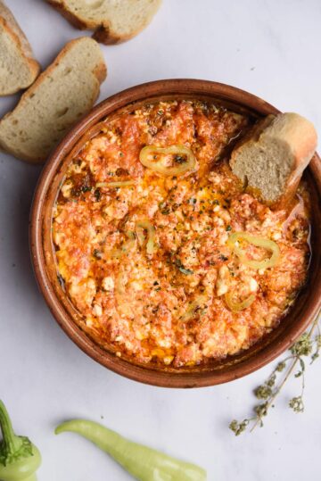 Baked Feta Dip (Bouyourdi) - Real Greek Recipes